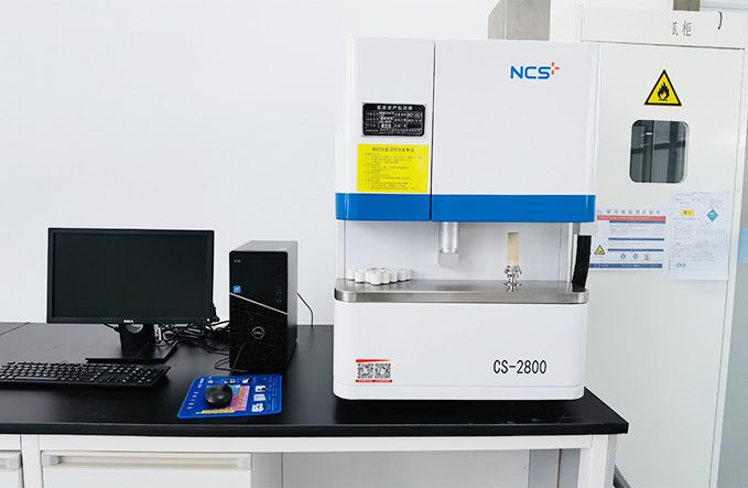 ACETRON | High Purity Target Manufacturing Equipment