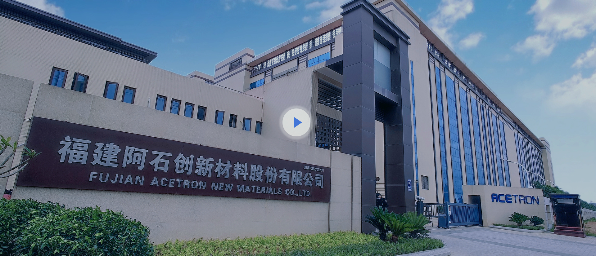 Sputtering Target, ITO Sputtering Target, ITO Target Manufacturer China